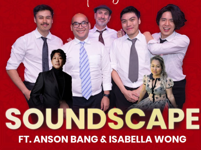 Soundscape ft Anson Bang & Isabella Wong