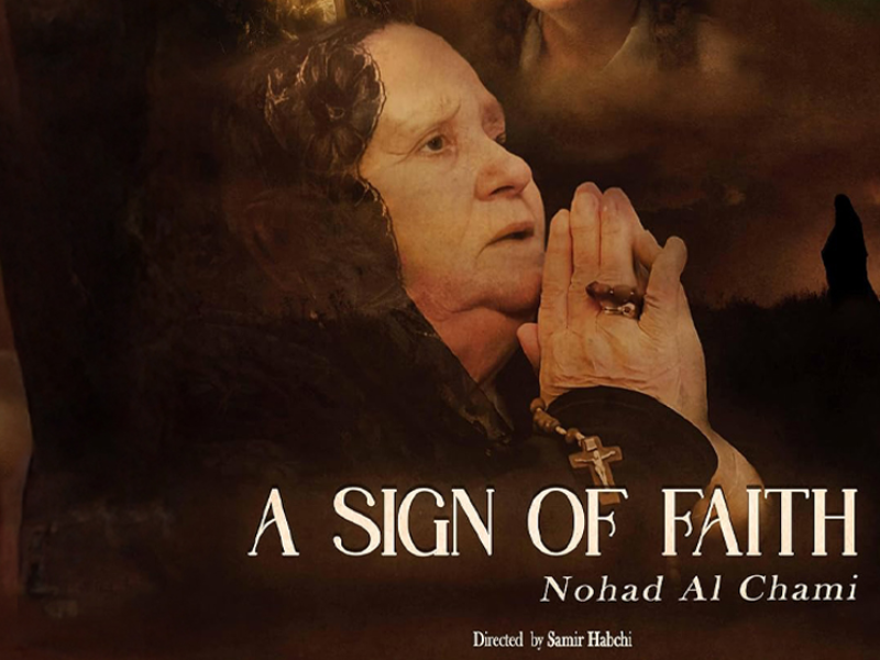 LFF: Nouhad Al Chami: A Life of Faith