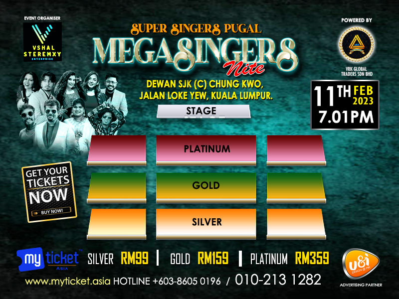 SUPER SINGERS PUGAL MEGASINGERS